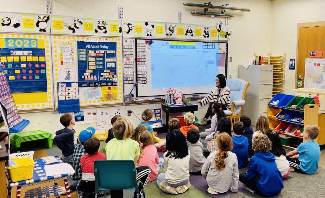 Meadow Brook Elementary School – Mandarin Chinese Immersion: Forest ...